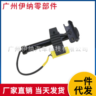 51237418199 51237418200 适用于宝马引擎盖执行器 汽车配件 跨境-阿里巴巴