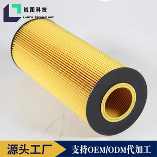 E500HD129 A5411800209 HU1214适用奔驰卡车机油滤清器-阿里巴巴