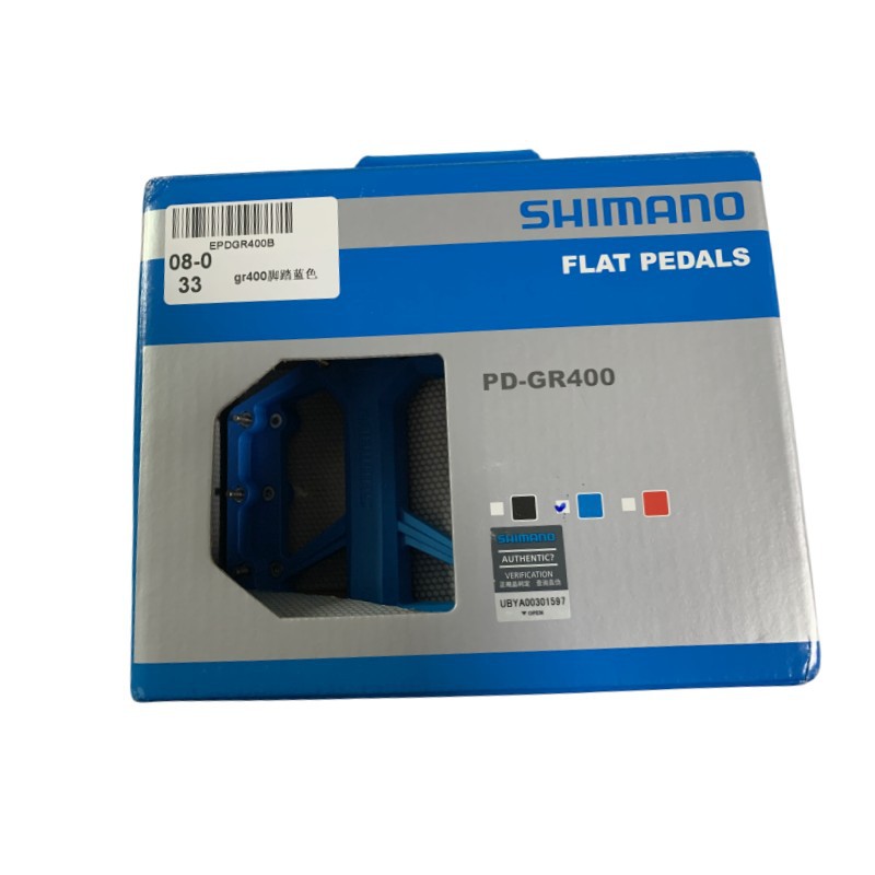 SHIMANO PD-GR400脚踏GR500脚踏 山地车踏板公路车钉踏自行车平踏-阿里巴巴