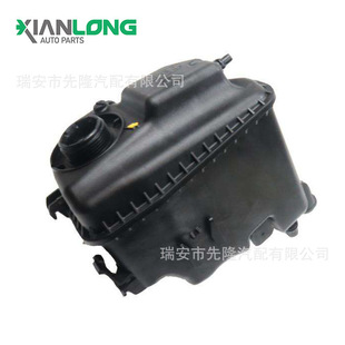 17138689765 17139846642 17139846642 适用宝马 BMW G38膨胀水壶-阿里巴巴