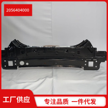 【后围板】_后围板品牌/图片/价格_后围板批发_阿里巴巴