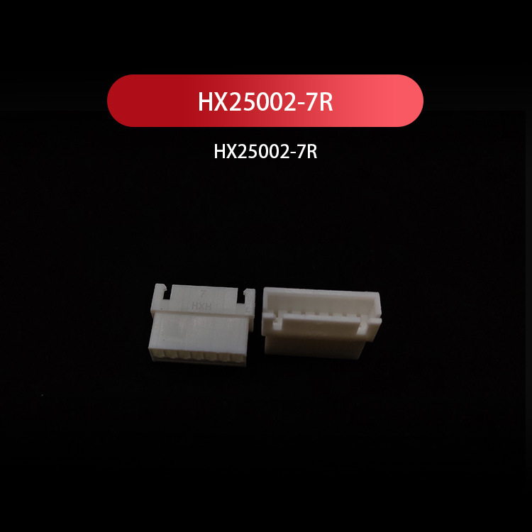 HX25002-R带翅插座XH-2R/15R浙江红星原厂样品插座-阿里巴巴