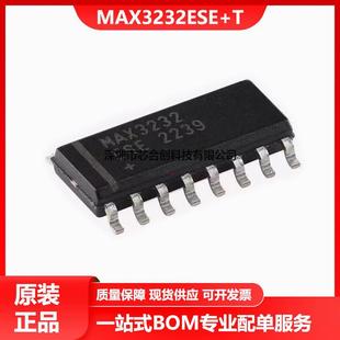 全新原装 MAX3232ESE+T 贴片SOP-16 低功耗 1Mbps RS-232收发器IC-阿里巴巴