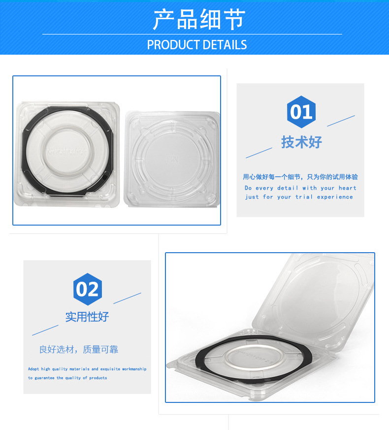 晶片环盒 wafer ring box 贴片环盒 单片样品盒透明-阿里巴巴