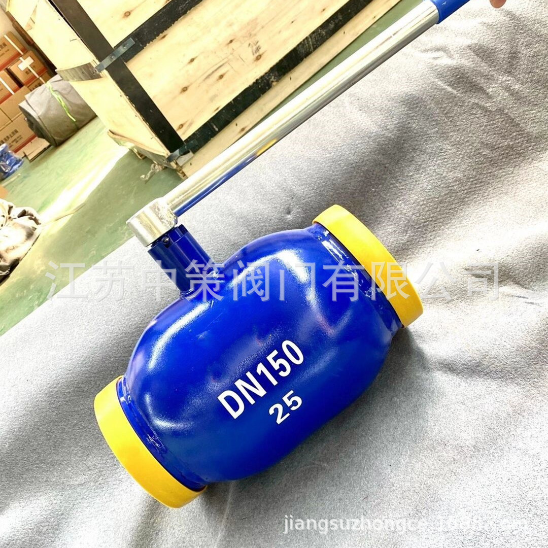 Q61F-16C手动全焊接球阀 一体式全焊接球阀 供热供暖碳钢球阀-阿里巴巴