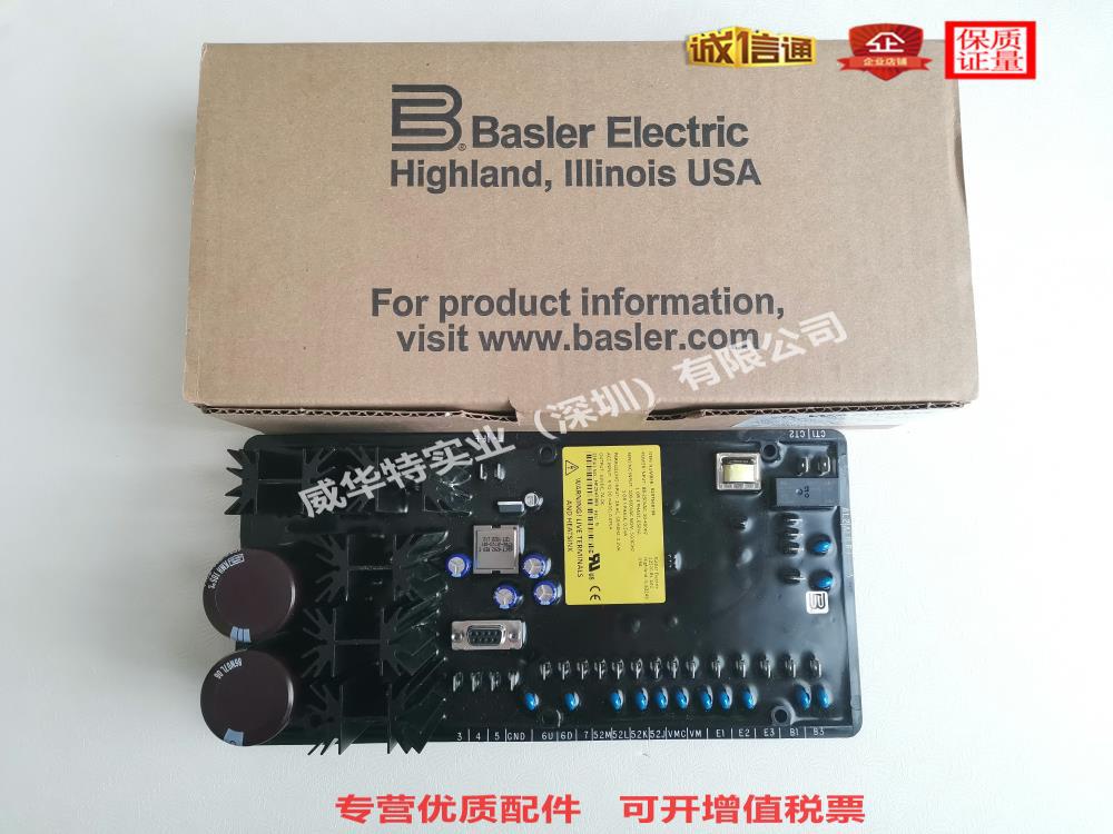 DM110,AVK,发电机自动电压调节器，AVR TYPE DM110调压器调压板-阿里巴巴