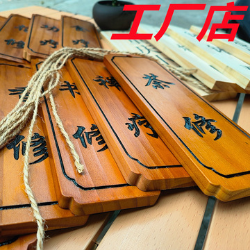 实木菜牌饭店菜价牌中式木质菜单挂牌餐馆菜名价目牌定做木牌刻字-阿里巴巴