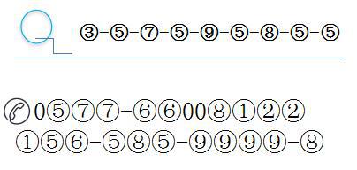 RE56165 型号 RE261354 节气门位置传感器 适用于约翰迪尔车配件-阿里巴巴
