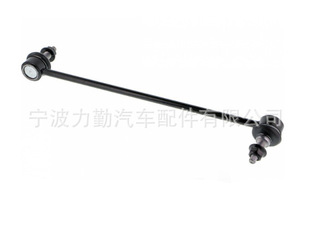ATTAINAUTO 54830C1000 54830G6000 54830M0000 548300U000平衡杆-阿里巴巴