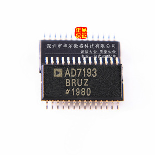 AD7193 AD7193BRUZ现货AD7193BR低噪TSSOP28模数数据转换器IC-阿里巴巴