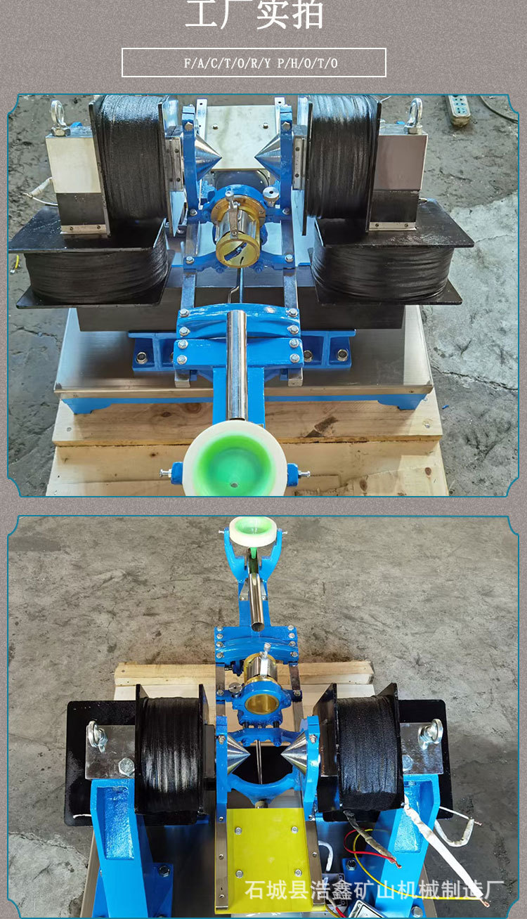 XCGS磁选管供应商 50型实验磁选机磁性矿样检测 戴维斯分析玻璃管-阿里巴巴