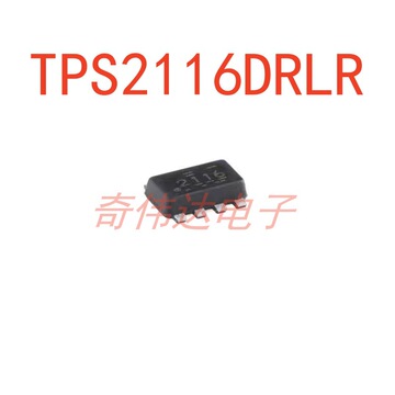 TPS2116DRLR SOT-5X3-8 1.6V至5.5V低IQ优先级电源多路复用器 IC-阿里巴巴