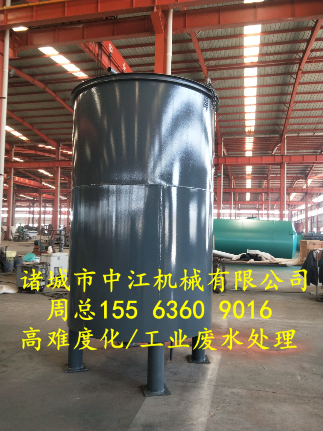 点对点脉冲布水器高效 搪瓷拼装罐 uasb ic厌氧塔罐反应器ic uasb-阿里巴巴