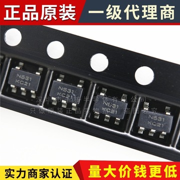 N531 封装SOT23-5 丝印N531 驱动芯片 ZK品牌 全新原装-阿里巴巴