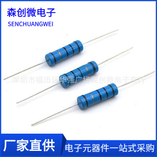 金属膜电阻3W1% 1R 1.2R1.5R 1.8R 2R 2.2R 2.4R 2.7R 3R色环电阻-阿里巴巴