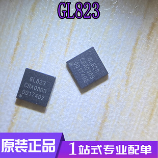 【原装 】GL823 SSOP16 BOM表配单 电子元器件 IC芯片-阿里巴巴