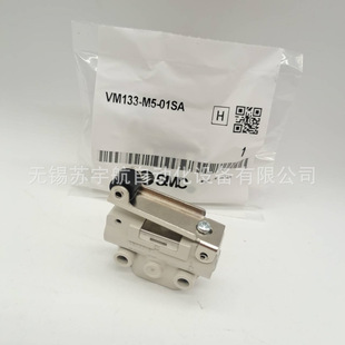 SMC原装机械阀VM131-01-00A/01A/02A VM131-01-01SA 02SA 现货-阿里巴巴