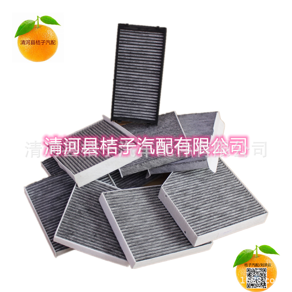 C257301/C25730/1适用于曼卡车M2000空气滤清器空滤滤芯厂家特价-阿里巴巴