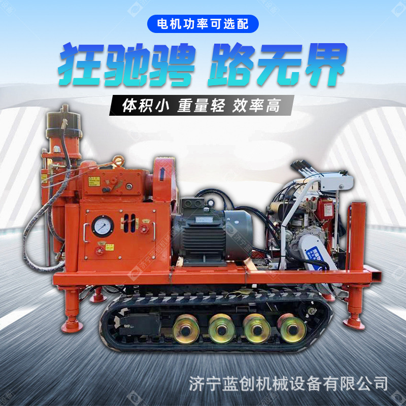 650立轴-650立轴批发、促销价格、产地货源 - 阿里巴巴