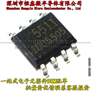 5511 FA5511N FA5511N-D1-TE1 开关电源芯片 SOP8 全新原装现货-阿里巴巴