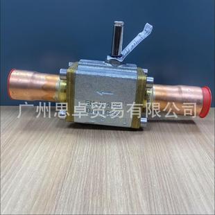 EVR18 EVR25 EVR32 EVR40 EVRC15 EVRC20 常闭常开电磁阀 DANFOSS-阿里巴巴