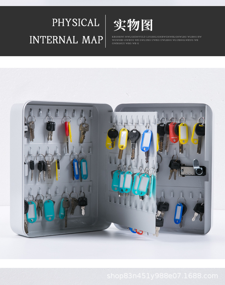 钥匙箱壁挂式家用房产中介密码钥匙柜汽车钥匙收纳管理挂墙钥匙盒-阿里巴巴