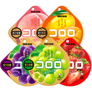 UHA悠哈果汁软糖酷露露水果糖52g多口味葡萄桃子荔枝草莓味糖果-阿里巴巴