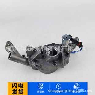 适用于吉普大切诺基酷威300C牧马人机油泵总成 68252670AA-阿里巴巴