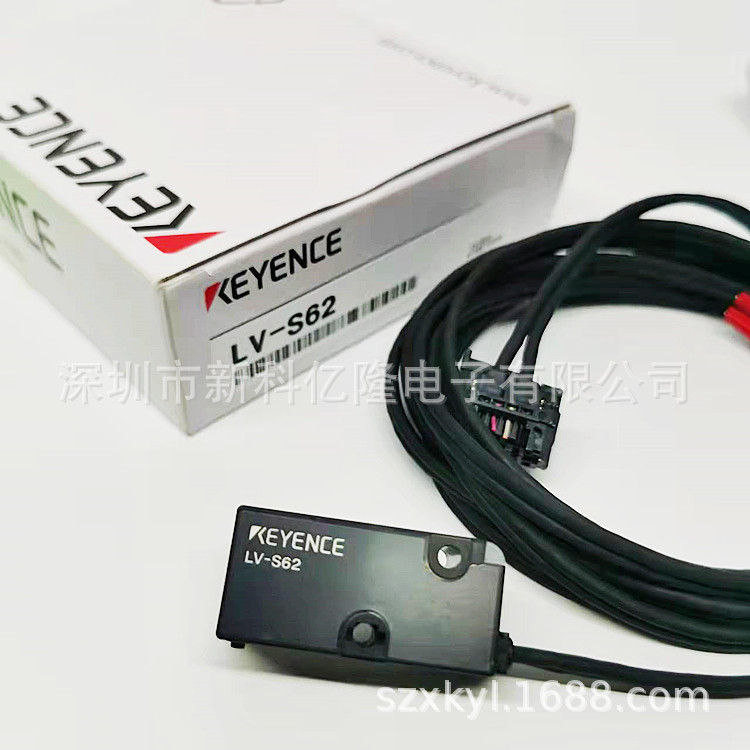 KEYENCE基恩士 LV-S62 传感器头 回归反射型 平行光区域-阿里巴巴