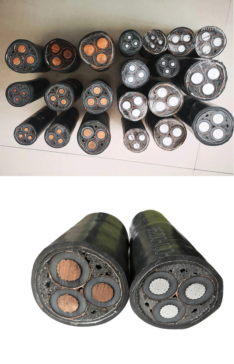 ZRYJV22-8.7/15KV-3*120 厂家直销现货 阻燃高压铜芯铠装电力电缆-阿里巴巴