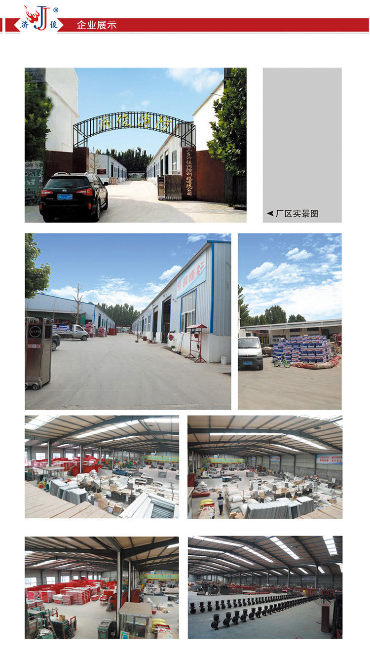 不锈钢门框消火栓箱SG24A65-J SG24B65Z-J SG24D65-J SG24D65Z-J-阿里巴巴