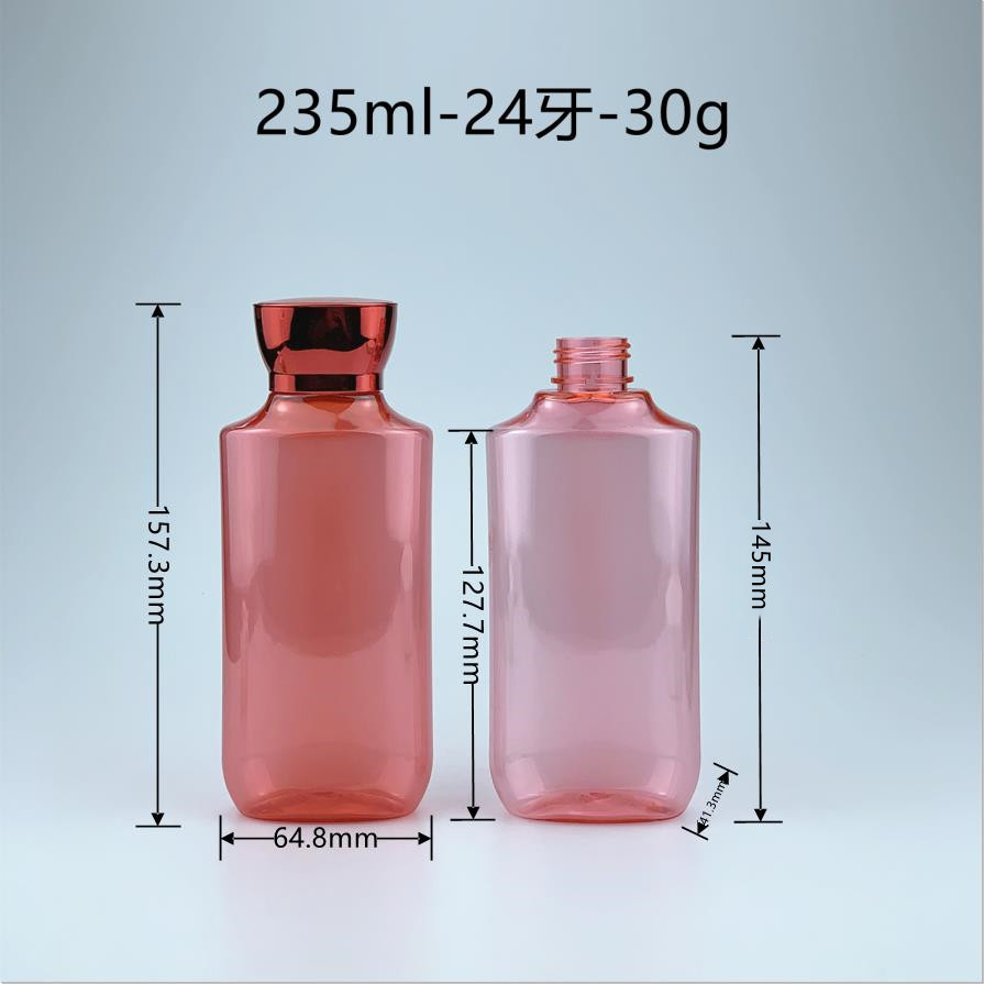 236ml295ml电镀千秋盖瓶洗发水身体乳瓶pet塑料分装瓶-阿里巴巴