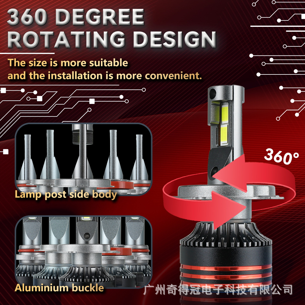 跨境新款M8pro汽车led大灯 h4远近光通用大功率单铜管改装h7车灯-阿里巴巴