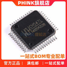 【mcs51单片机】_mcs51单片机品牌/图片/价格_mcs51单片机批发_阿里巴巴