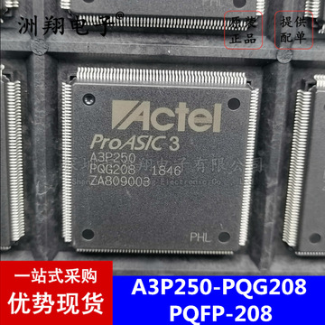原装正品 A3P250-PQG208 贴片PQFP-208 FPGA（现场可编程门阵列）-阿里巴巴