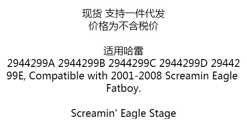 空气滤清器空滤适用于哈雷Harley 29442-99A 29442-99B 29442-99C-阿里巴巴