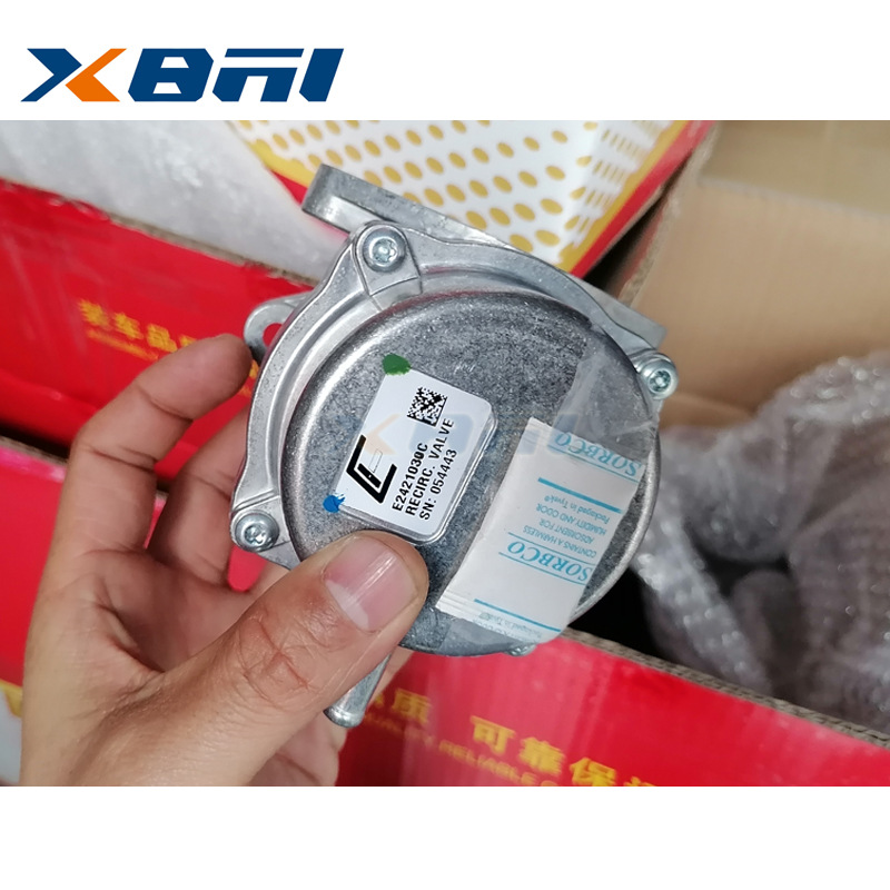 WG9719720025 WG9719720026 重汽豪沃雾灯豪沃10款前组合雾灯总成-阿里巴巴