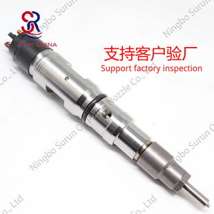 喷油器C9.3B柴油发动机卡特彼勒510-喷油嘴高压喷油-阿里巴巴