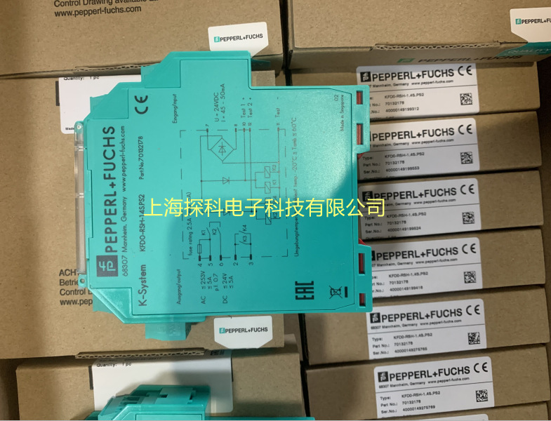 供应R2-SP-IC12倍加福安全栅未开封-阿里巴巴
