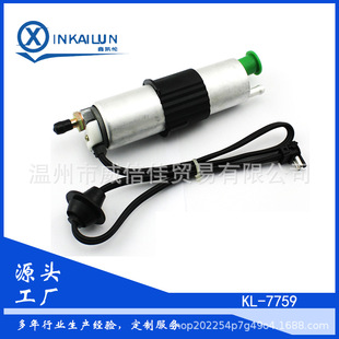 适用奔驰梅赛德斯燃油泵0004705494 0004706394 BOSCH:0986580371-阿里巴巴