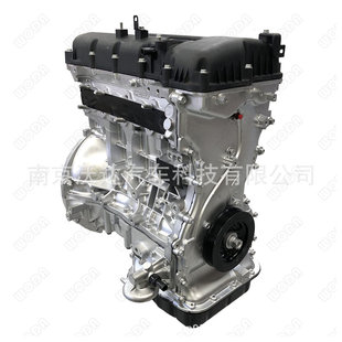 全新G4KG 2.4L 汽车发动机适用于韩国现代起亚Starex H1 Carens-阿里巴巴