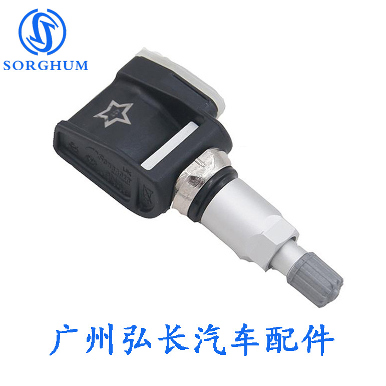36106887147适用于BMW胎压传感器TPMS轮胎压力监测器-阿里巴巴