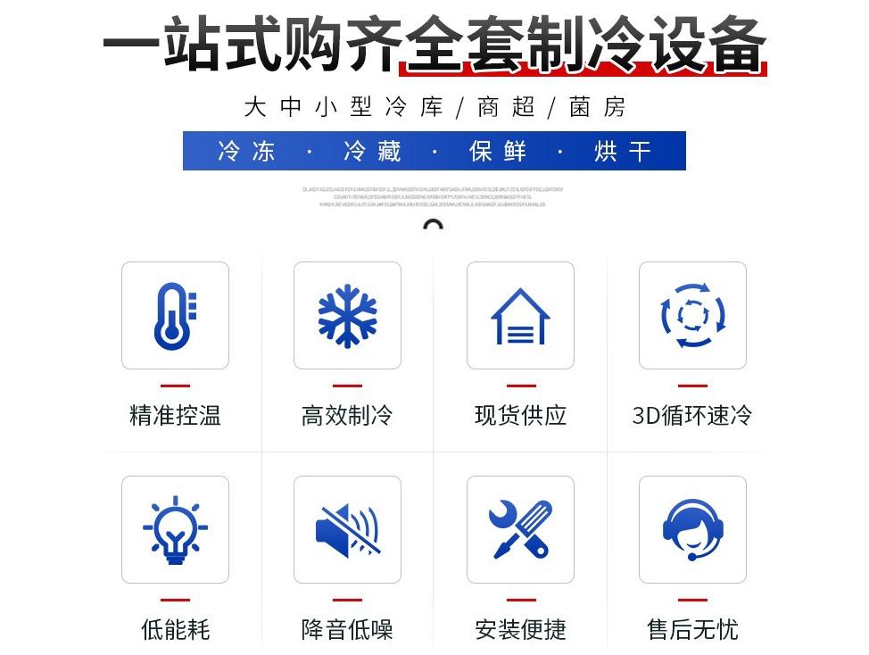 ANB78FVAMT ANB66FVAMT ANB78FZDMT ANB78FX9MT ANB78FX7MT三菱-阿里巴巴