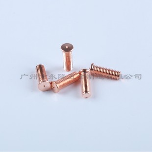 GB902.3(PT)储能焊接螺钉M10低碳钢镀铜焊钉 碰焊螺钉 栽钉-阿里巴巴