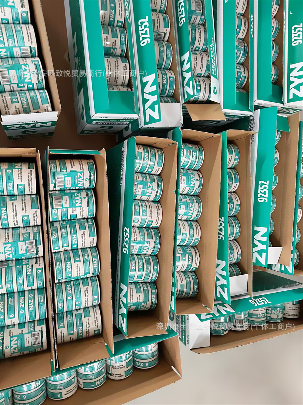 zyn口含烟fox口含袋Cool Mint鼻烟唇烟NICOTIN POUCHES SNUS-阿里巴巴