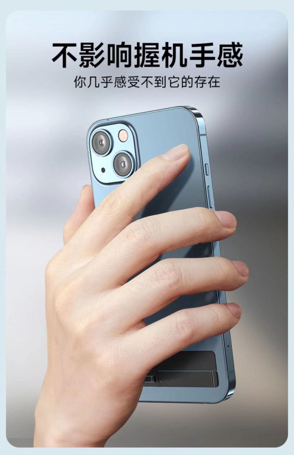 折叠迷你隐形懒人手机创意多功能背贴桌面金属支架超薄粘贴式通用-阿里巴巴