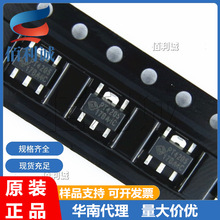 【pt4205】_pt4205品牌/图片/价格_pt4205批发_阿里巴巴