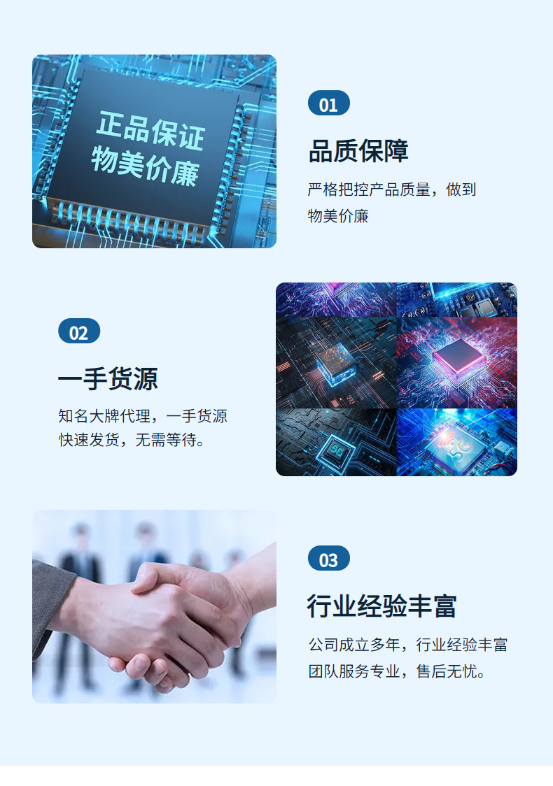 ITE 转接芯片HDMI 一RGB IT68051TE/CW HDMI 一 LVDS IT68052-阿里巴巴