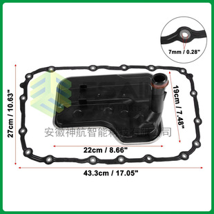 变速箱滤清器 24117593565, 24117581604, 24152357284, -阿里巴巴