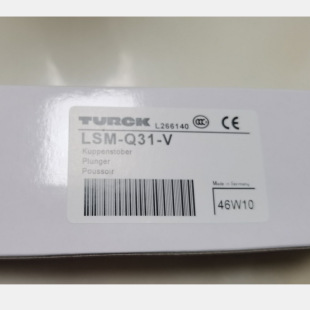 图尔克限位开关LSM-Q31-V/XRL行程开关-阿里巴巴